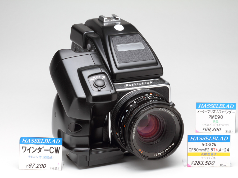 中古カメラ 一期一会:今月の中古カメラチェック 中古カメラ 一期一会:今月の中古カメラチェック