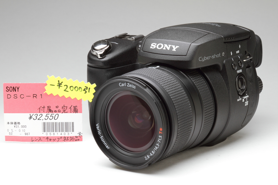 中古カメラ 一期一会:中古で気軽にはじめたい〜中古デジタル 中古カメラ 一期一会:中古で気軽にはじめたい〜中古デジタル