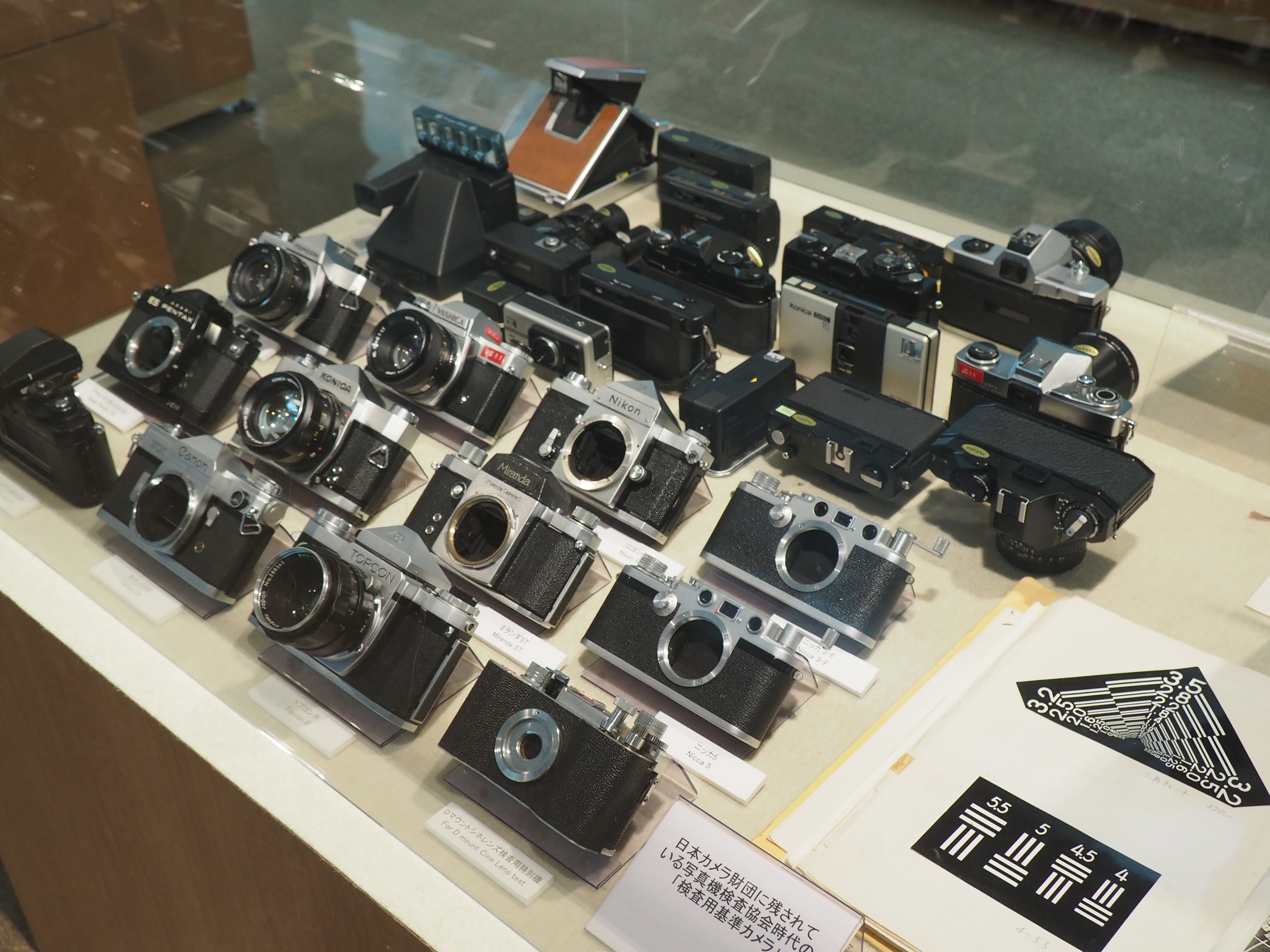 銀塩手帖: 日本カメラ博物館 特別展「世界を制した日本のカメラ 銀塩手帖: 日本カメラ博物館 特別展「世界を制した日本のカメラ
